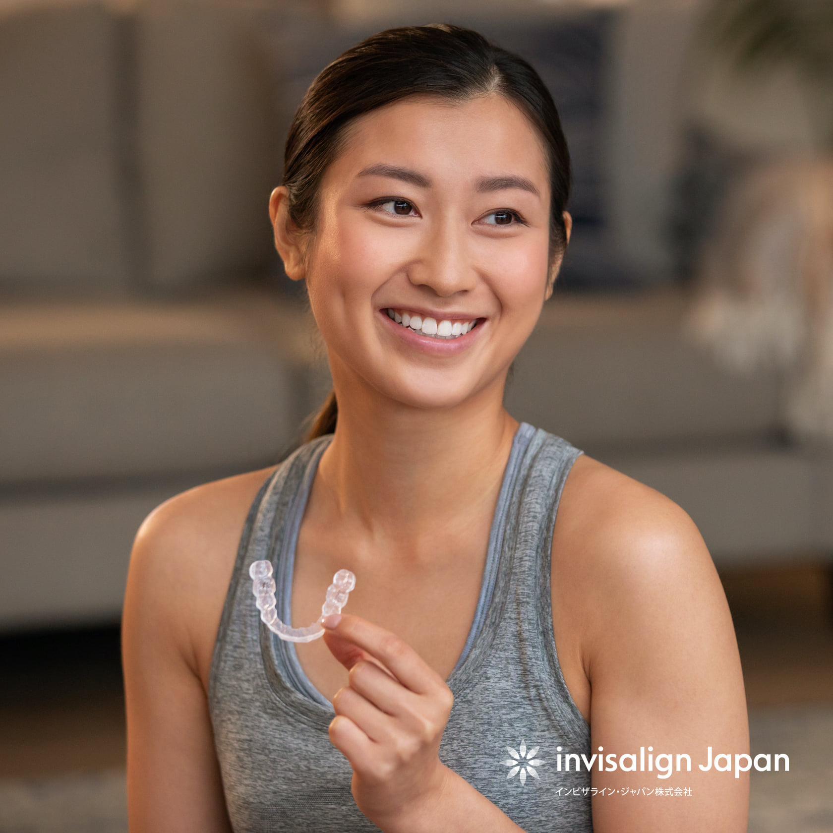 インビザライン